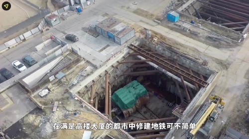 城市的地铁隧道挖得那么深,为何很少有泥土运出来?看完涨知识了