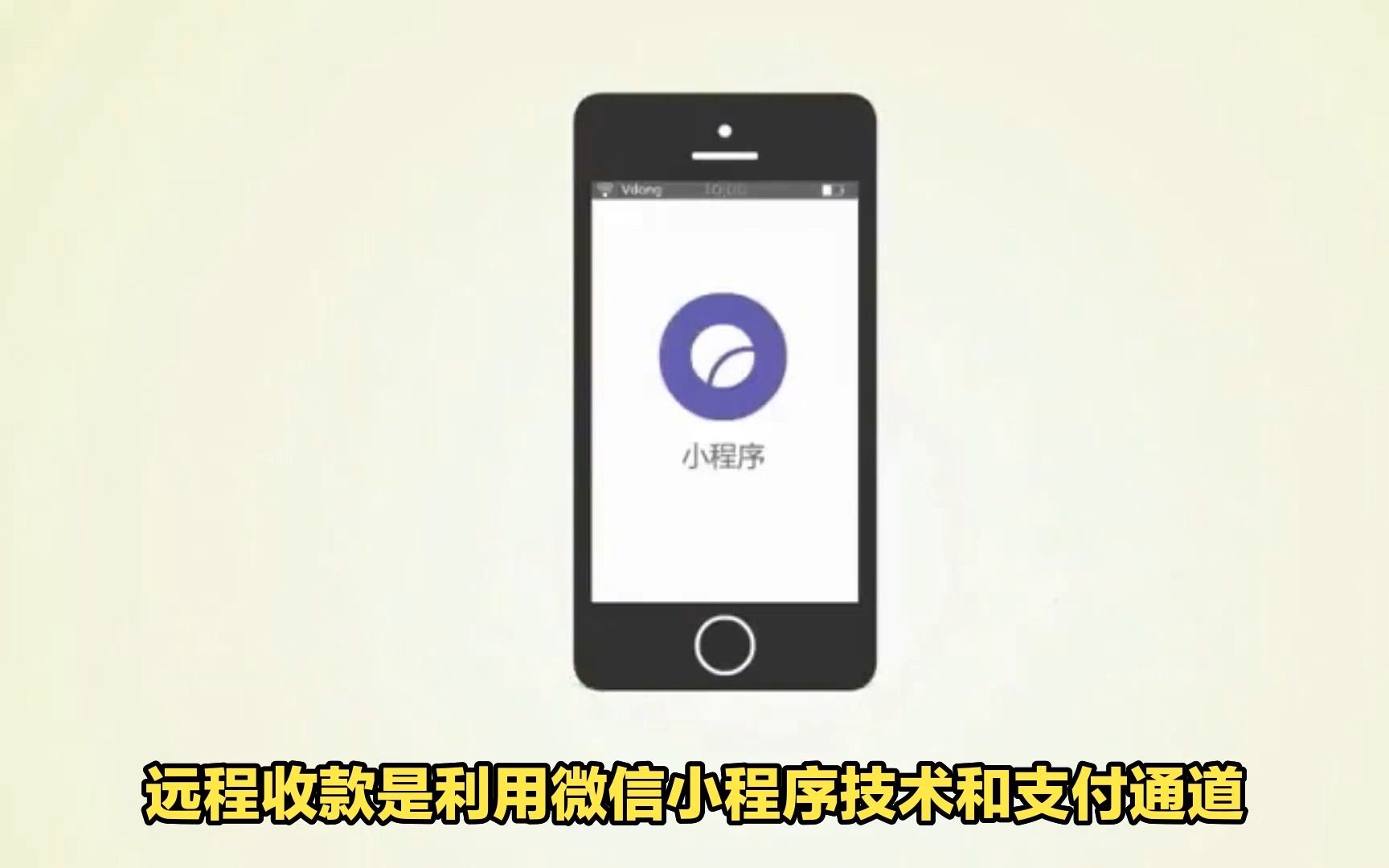 微信收款异常冻结货款!商家需要怎么避免?