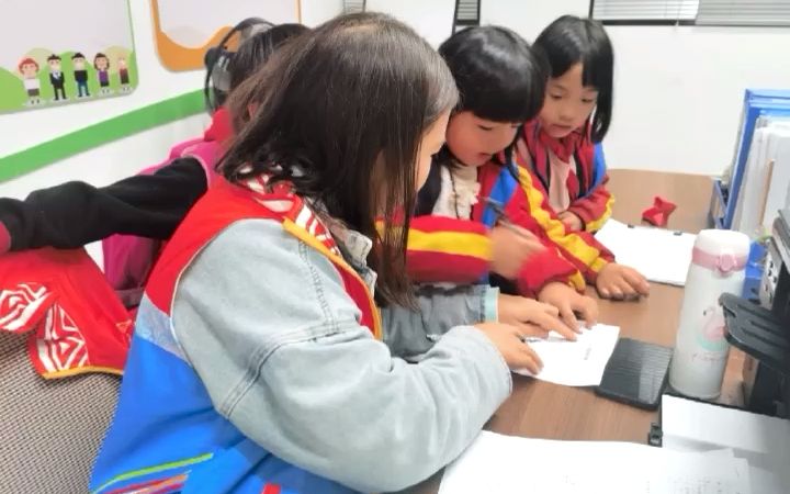 《青亲园守望计划》铜仁市帆锦社会工作服务中心