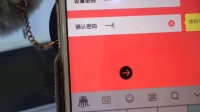 第二个路由器的设置方法