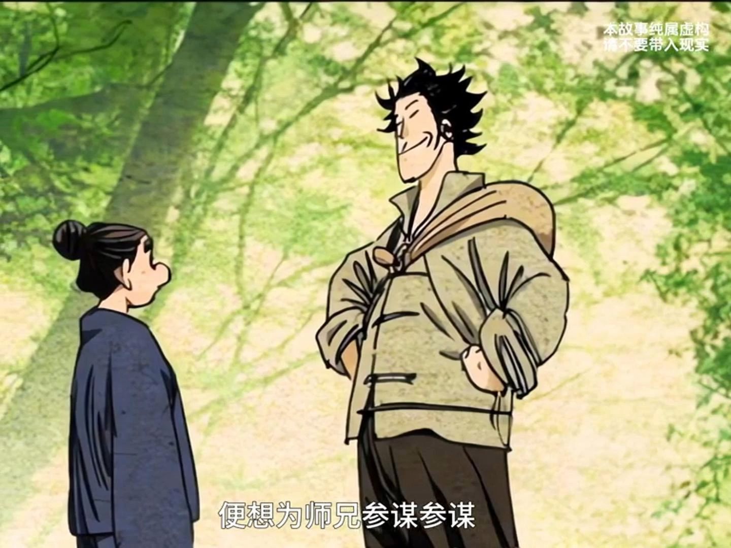 包赢哥名场面之---包赢的牢弟。怀义:师傅您要打他趁着年轻赶紧自己...