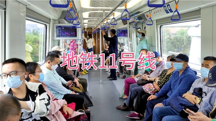 青岛地铁11号线,原来不在地下,天上飞天津叫轻轨,青岛为何不叫