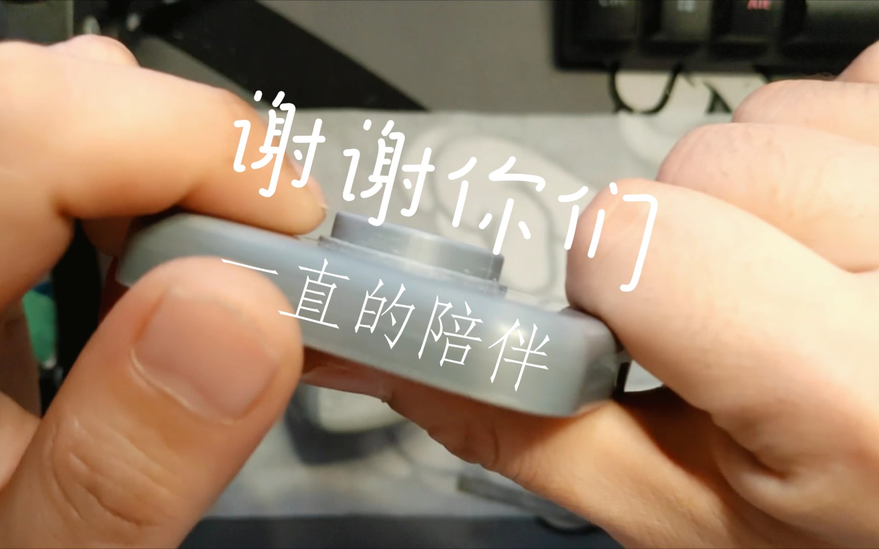 回复评论区留言的小伙伴们,这回教大家怎么打磨抛光曲面,这两天有点...