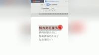 Word或WPS中格式刷工具的巧妙用法