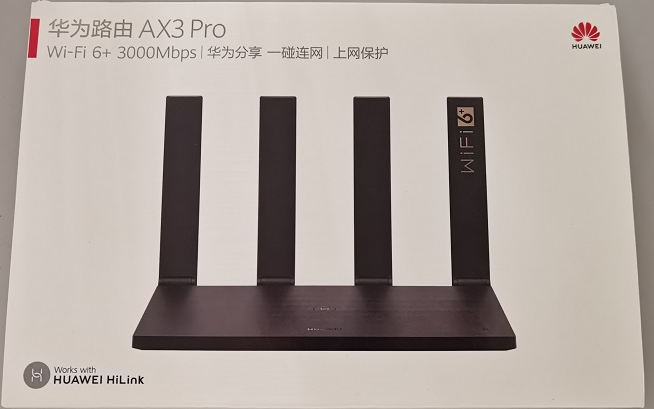 Wifi6/Wifi6+真的比WiFi5快吗?