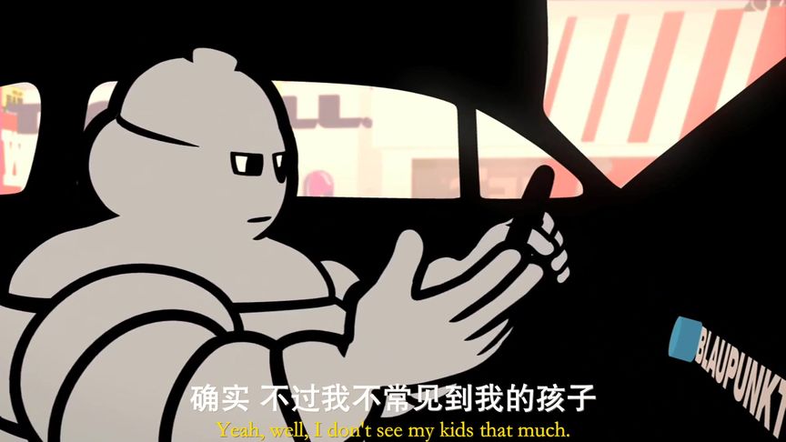 第82届奥斯卡最佳动画短片《商标的世界》1080p