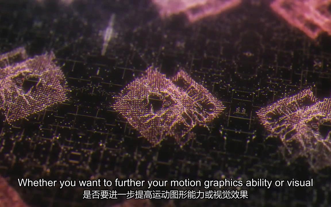 Houdini16中SOP Solver高级技术训练视频教程