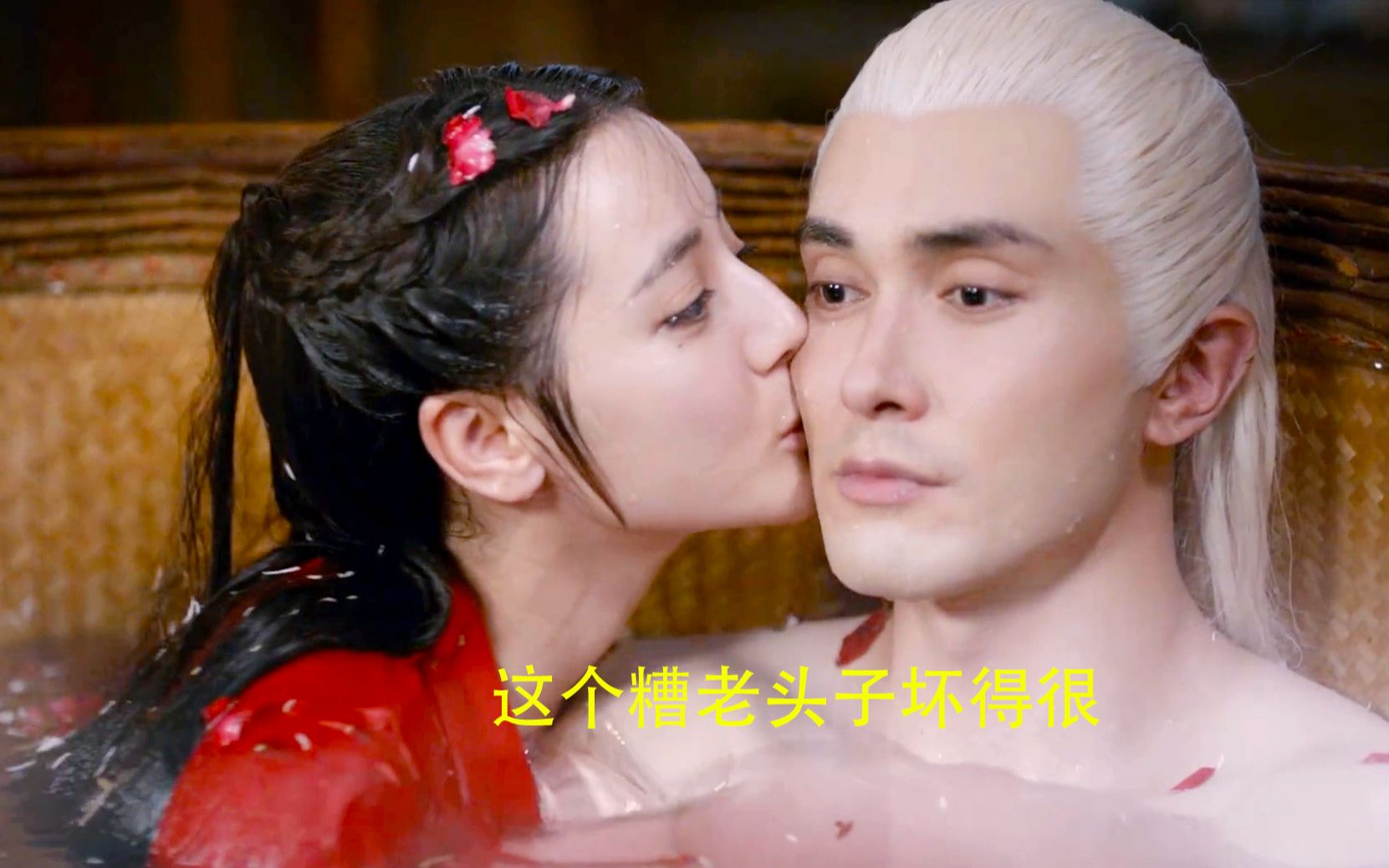 【三生三世枕上书】之撒娇老人最好命-空巢老人撒娇场合x留守儿童的...