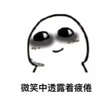 穷癌晚期的老曹