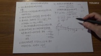 5-06由开环传递函数绘制对数幅频特性曲线_3_