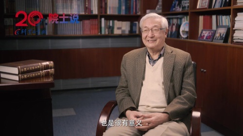 "中国的未来发展,关键还是科技,非常重要!实际上就是说要更多