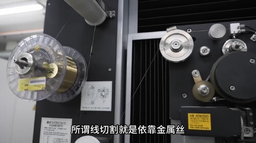 印章制造全过程,精度竟比头发丝还要细