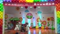 中班童话剧表演(2、4、6、7班)2017.6.1