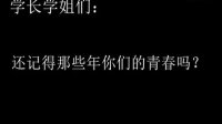 新闻传播学院领导老师对毕业生的寄语