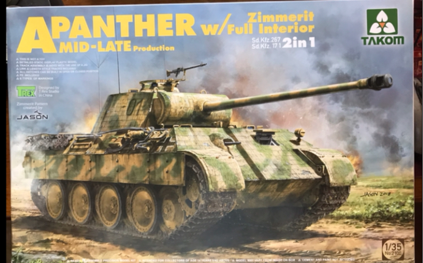 【模型测评】三花1/35 防磁装甲版豹式坦克A型模型