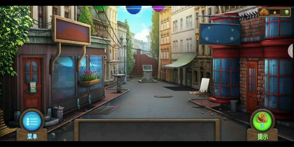 密室逃脱7环游世界(古董区)攻略(全)