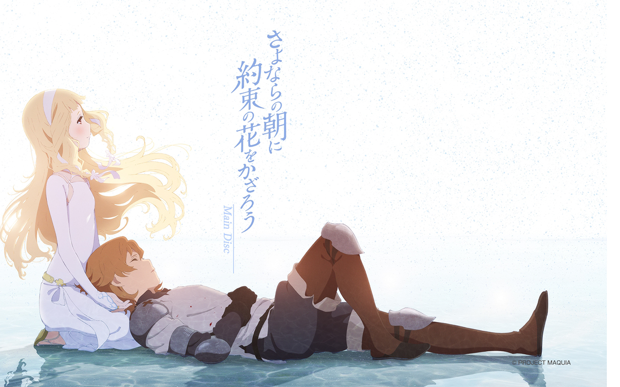 四部必追的动漫电影,每一部都让人泣不成声。