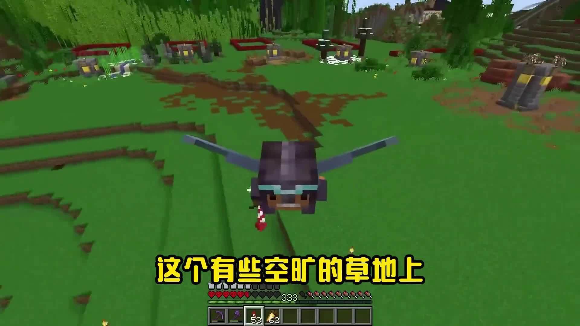 挑战在我的世界收集一千只狼并建造他们的乐园(上)#我的世界 #我的...
