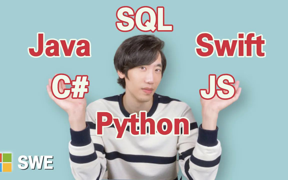 最好的编程语言是什么?推荐几个最适合新手小白入门的编程语言,入门...