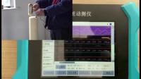 GTJ-P800基桩动测仪
