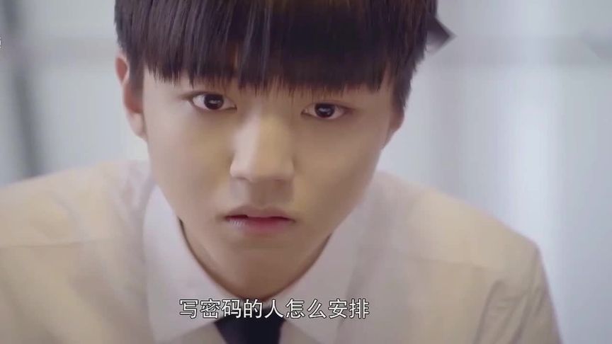 千玺高智商讲解凯撒密码,这智商高就是不一样呀,