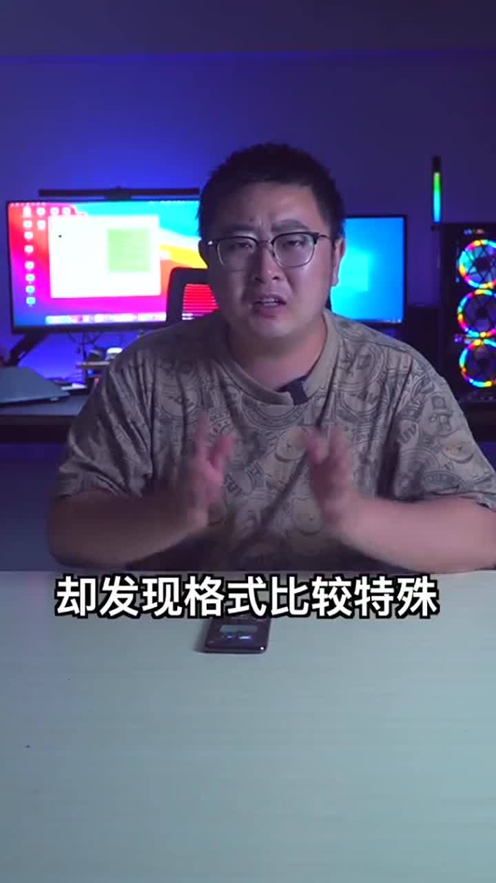 一个好用的播放器辛苦工作,有错吗,谢谢支持