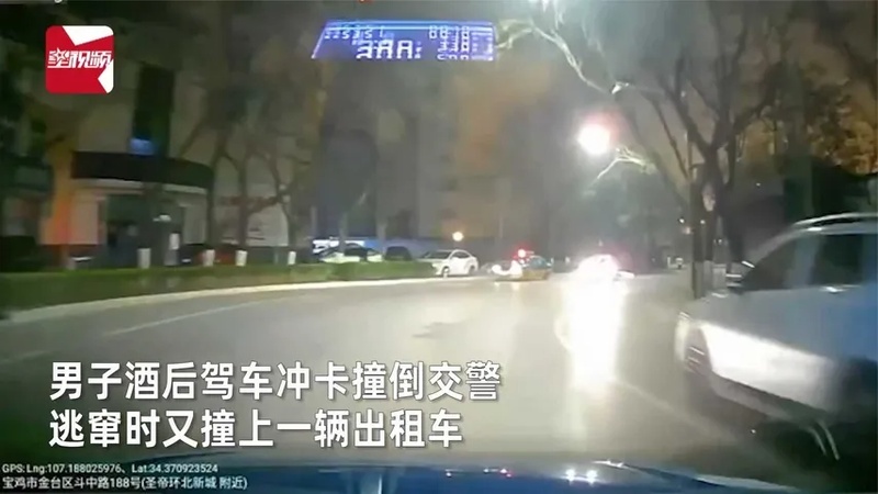 酒驾男为躲查处,冲卡撞倒交警再撞出租车,交警受伤了还猛踩油门