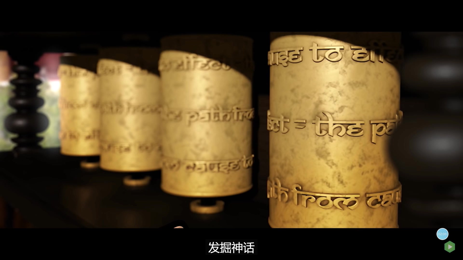 功夫计量之因果推断(中字)