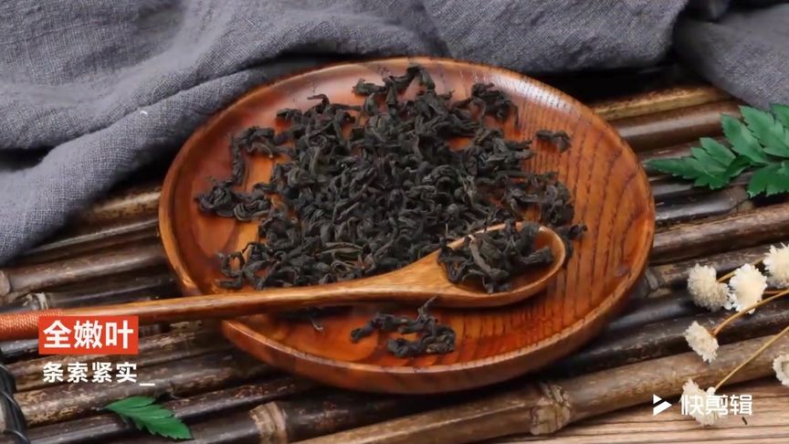 青钱柳茶真能降血糖吗,如何辨别野生青钱柳茶?