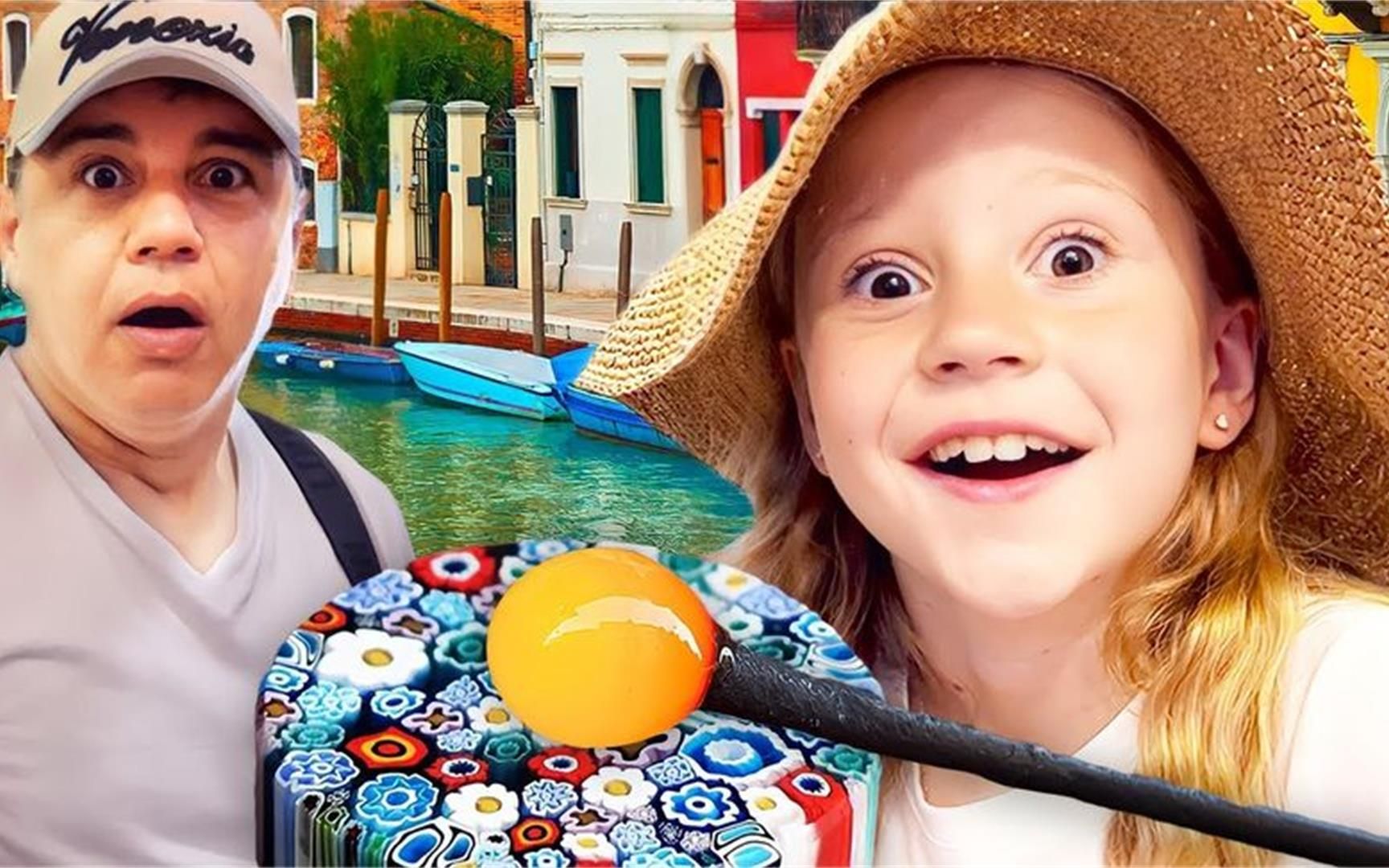 玻璃是怎样制作出来的,外国小女孩带你揭秘玻璃珠的生产过程