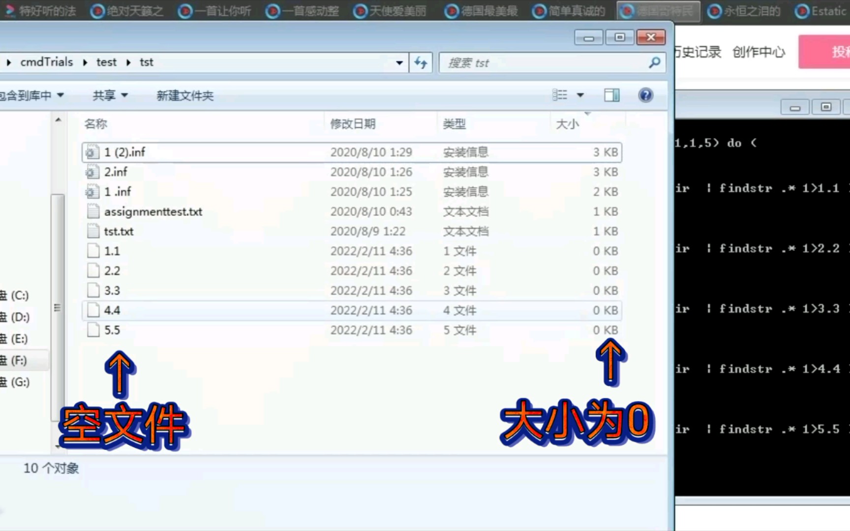【没用的知识】【只挖坑】用cmd删除当前目录的(所有)子空文件