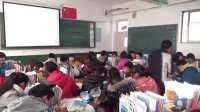 城前中学刘德锋校本课程优质课视频