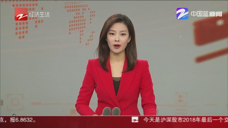 今天起,外国人也能在全浙江办信用卡啦!