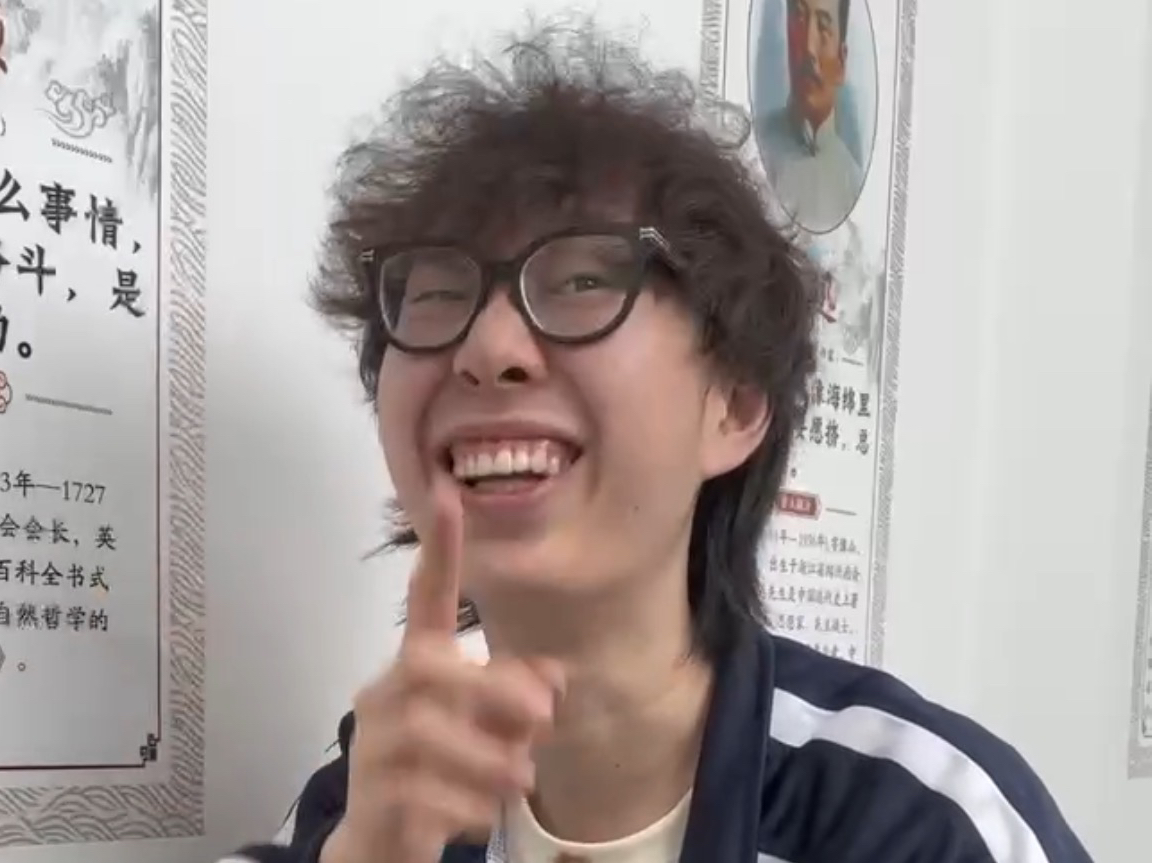 我不信你没玩过班里的电脑!