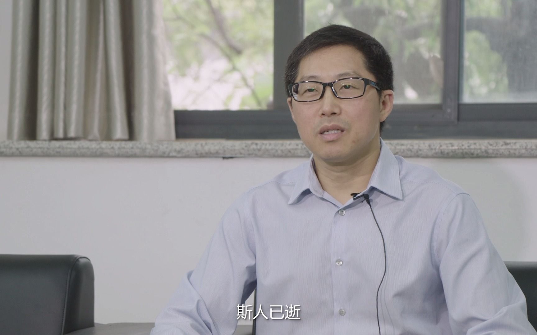 林宏辉-植物生理与分子生物学实验室介绍