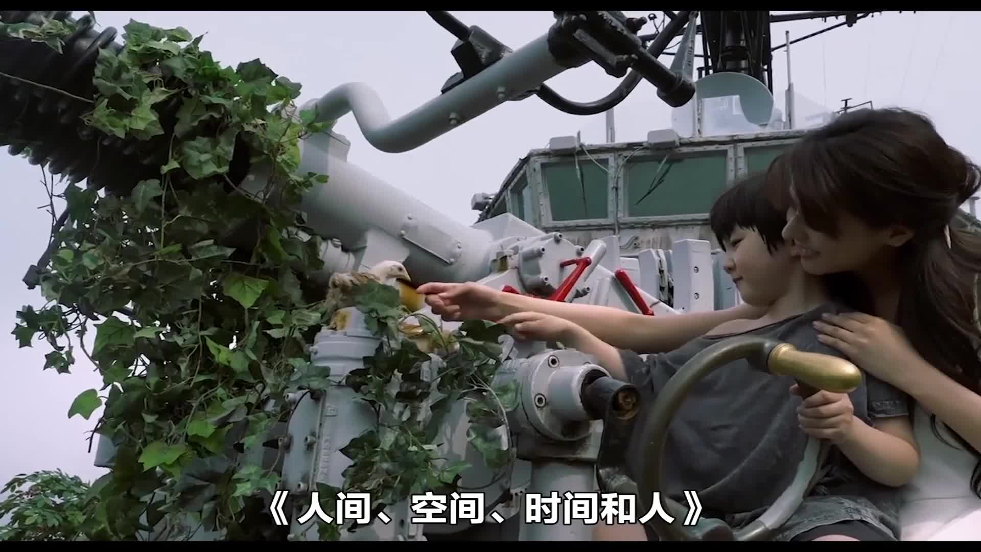 一部揭露人性丑恶的电影,因尺度过大被禁,韩国导演真敢拍!