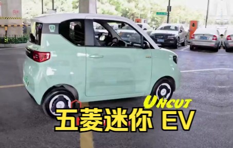 【新车试驾】这就是为什么五菱迷你 EV 是中国最受欢迎的电动汽车!