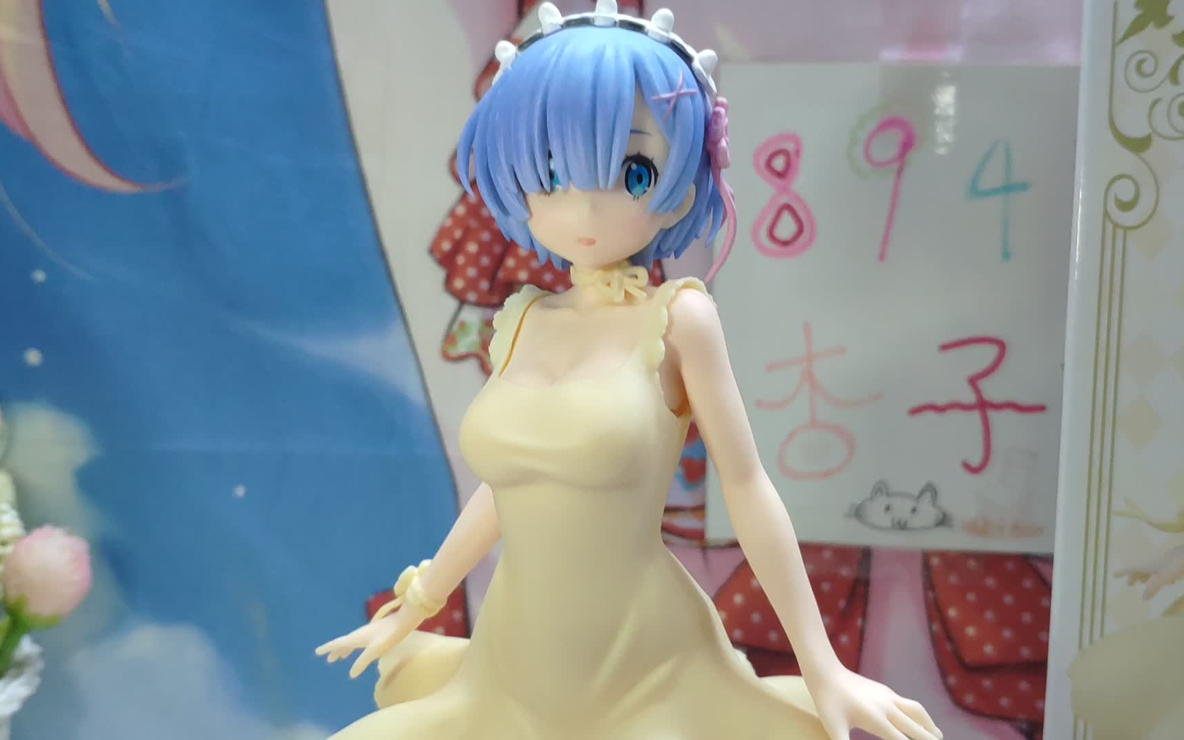 【杏子手办拍摄】Sega Re:从零开始的异世界生活 雷姆 蕾姆 黄色...