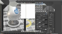 3DMAX磨砂玻璃材质调节参数