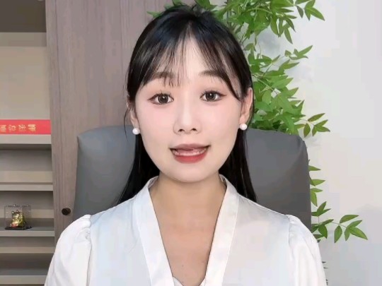 企业合规师初级中级高级考试真题题库