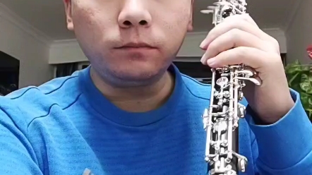 【双簧管】乐队片段演奏八