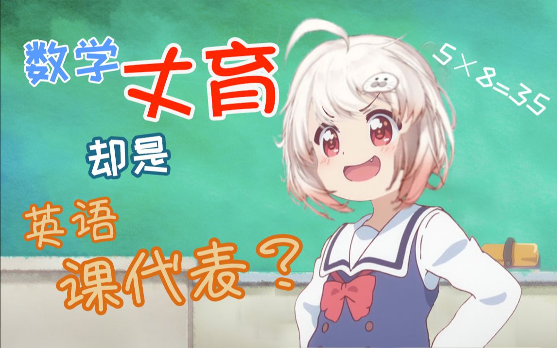 Vup能有多丈育?