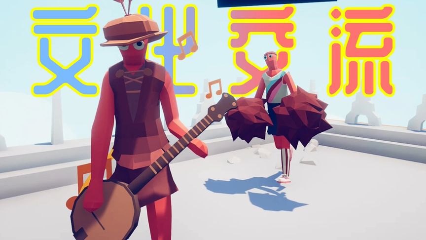 【憨批大擂台】你们不要再打了啦!