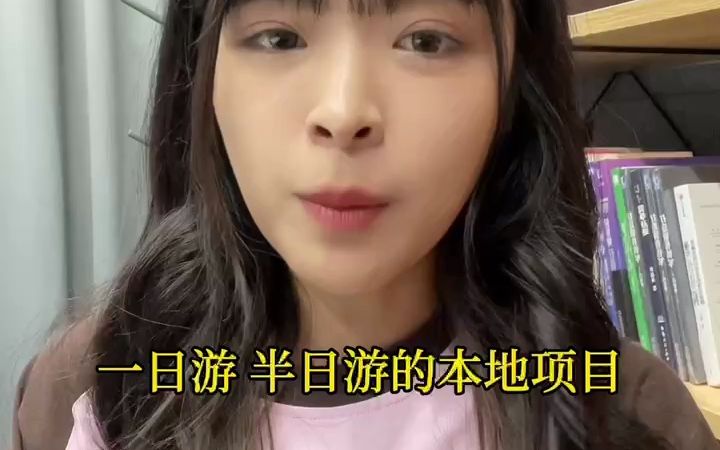 揭秘研学市场乱象,某些研学团变味了