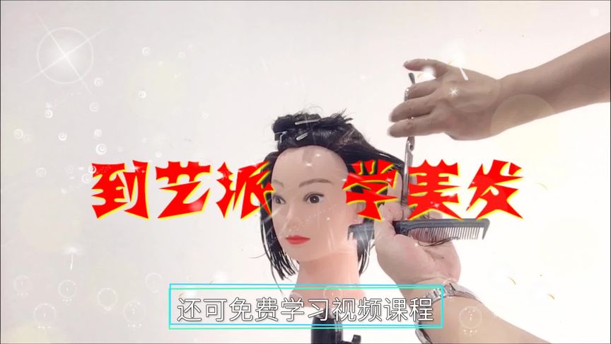 #初中毕业干什么#