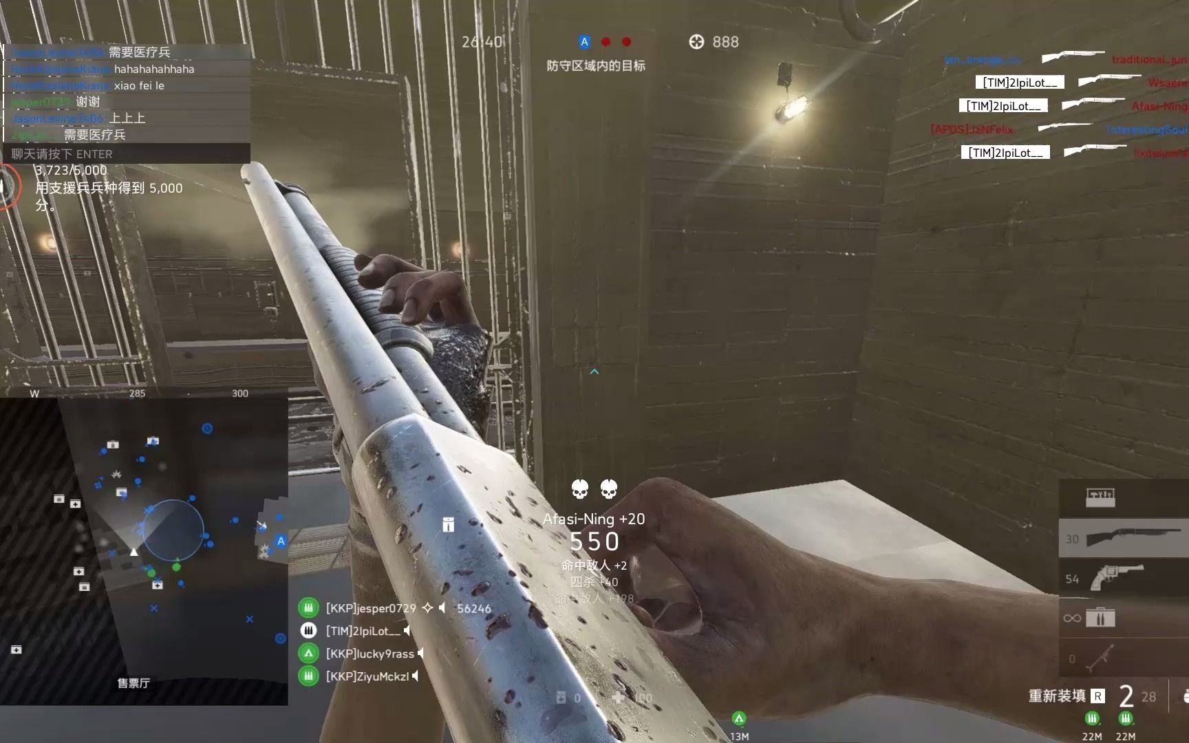 战地5:当你把参数调好了再去玩这个游戏_游戏热门视频