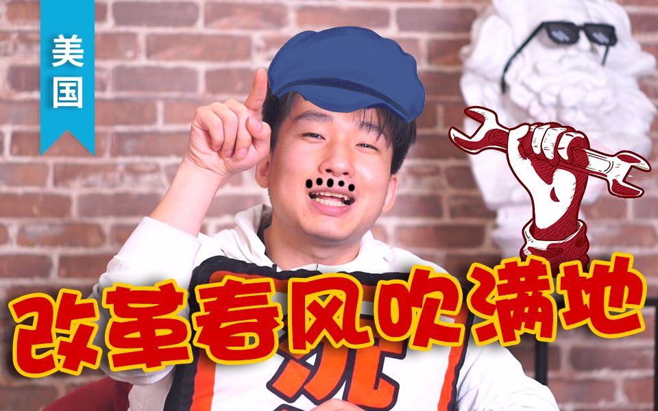 【改开】从被尊称老师到不受待见 资深留学中介分享这8年都发生了...