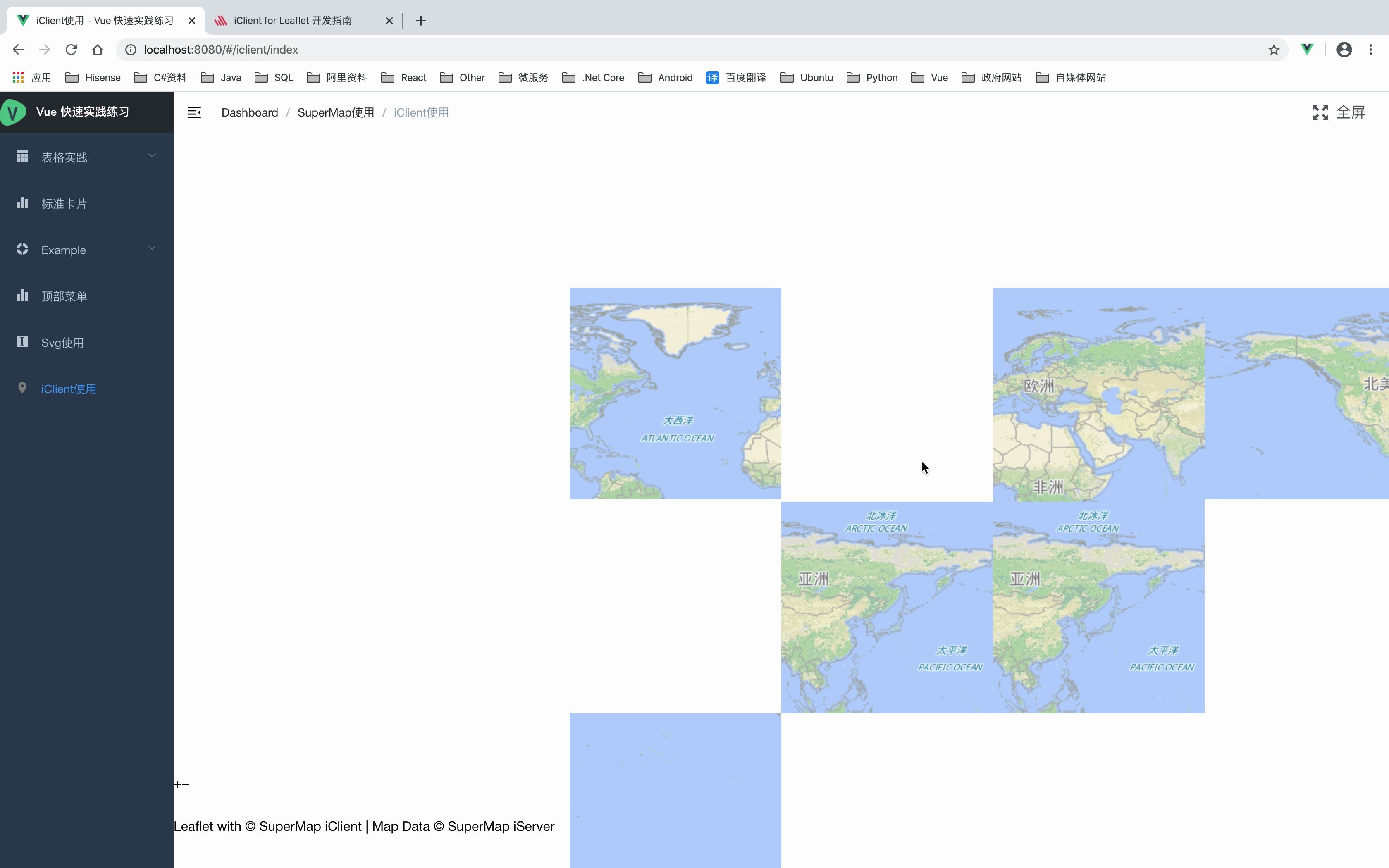Vue实践-基于Vue和Leaflet搭建SuperMap iClient前端开发环境