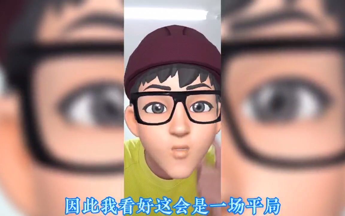 2022世界杯 _ 韩国vs葡萄牙 _ 比分预测 _ _ FIFA 2022 _ World Cup ...