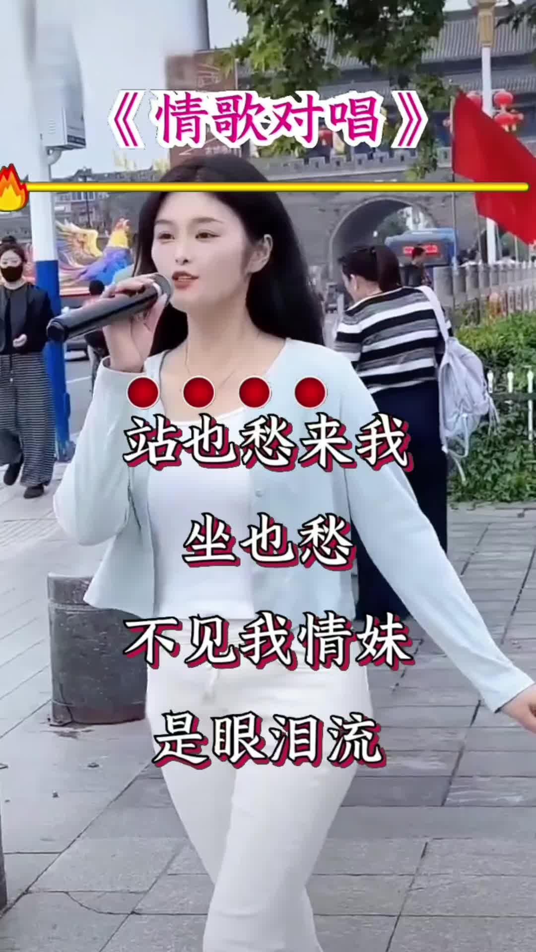 #双一流大学扩招 #双一流大学扩招 #大学专业评估 #上海财经大学国际...